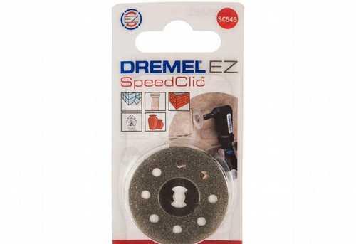 Круг алмазный отрезной SC545 Dremel