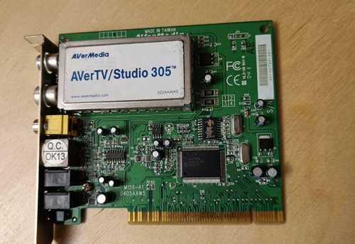 Тв тюнер AverMedia AverTV Studio 305