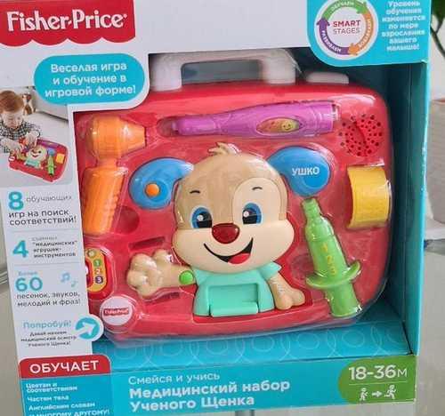 Игрушка интерактивный Чемодан доктора Fisher price