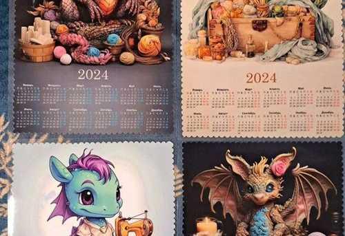 Календарь 2024 с драконами а4 ламинированный