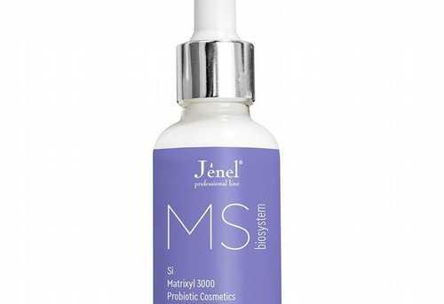 Косметическая Линия jenel professional line