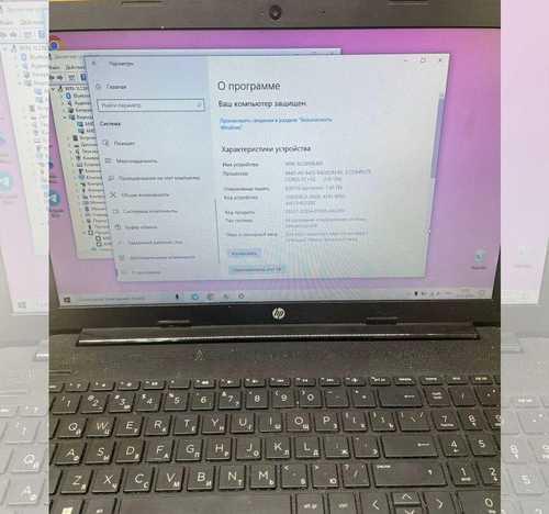 Ноутбук HP Laptop 15 db0000ur