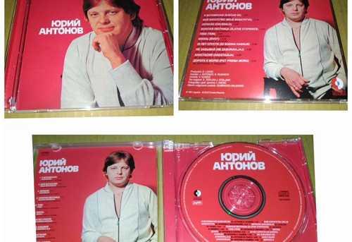 Антонов Юрий Валерий Леонтьев CD Sandra