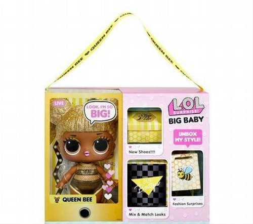 Кукла LOL Big Baby Queen Bee