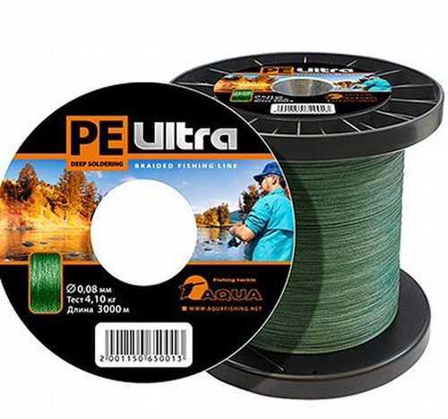 Шнуры aqua PE ultra Dark Green 0,06-0,08mm 3000m