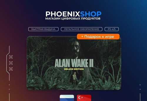 Alan Wake 2 Deluxe Edition PS