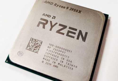 Процессор Ryzen 9 3950X (Как новый)