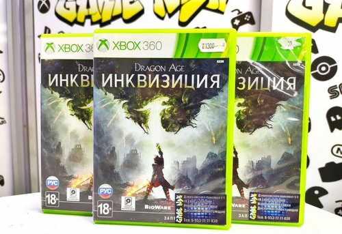 Dragon Age Инквизиция (Xbox 360) Б/У Диск