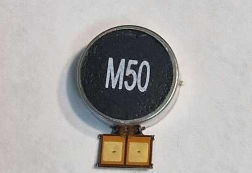 Вибромотрор samsung s10 G973