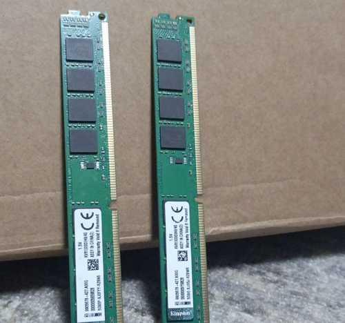 Оперативная память ddr3