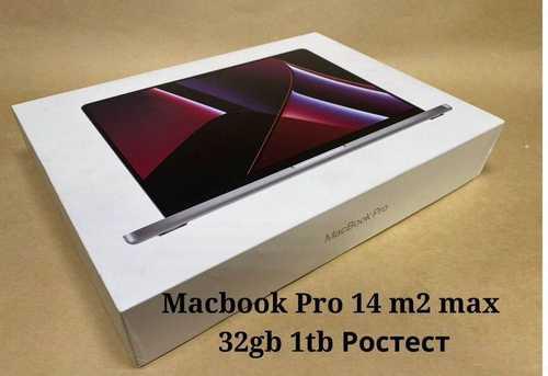 Macbook Pro 14 m2 max 32gb 1tb Space Gray Ростест