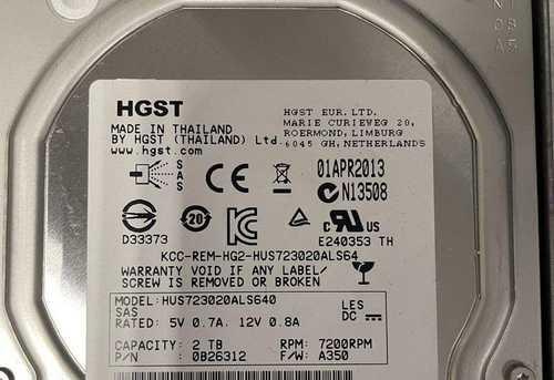 Жесткий диск hgst hus723020als640 2Tb 7.2K SAS 3