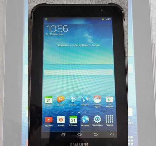Galaxy tab 2