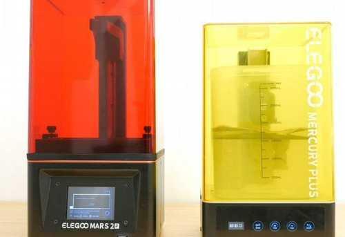 Фотополимерный 3D принтер Elegoo Mars 2 PRO