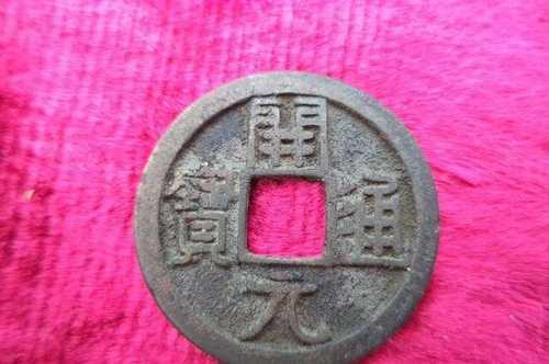 Старинные монеты чох 18 век Китай копанина