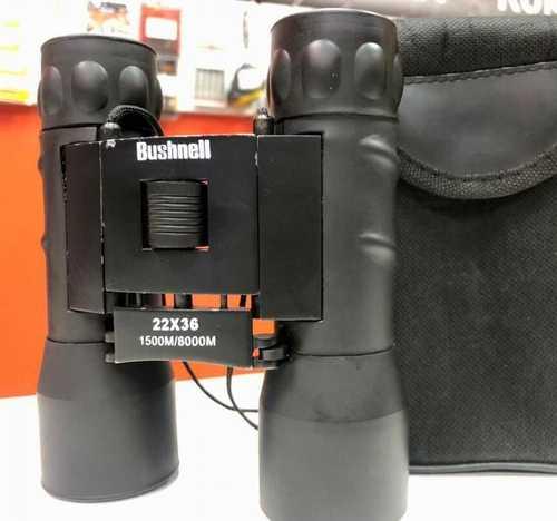 Бинокль Bushnell Pacific Compact 22х 32мм (1803)