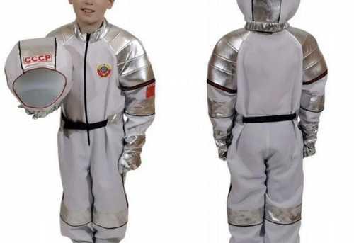 Детский костюм Космонавт 116,122
