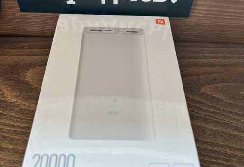 Повербанк Xiaomi 20000