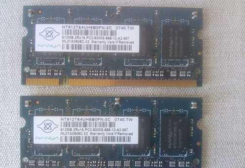 Оперативная память DDR2 512мб для ноутбука