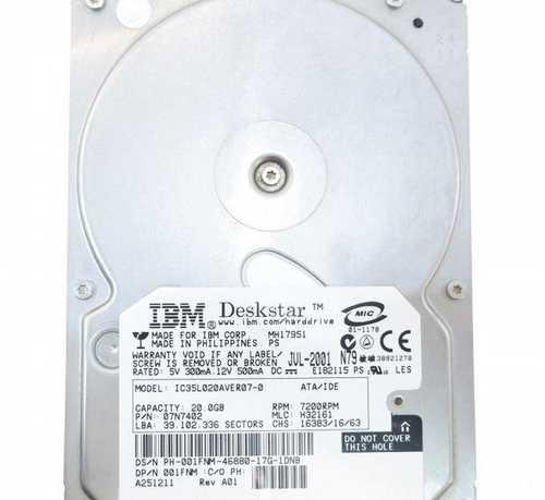 Жесткий диск IBM 07N6912 20,5Gb 7200 IDE 3.5" HDD