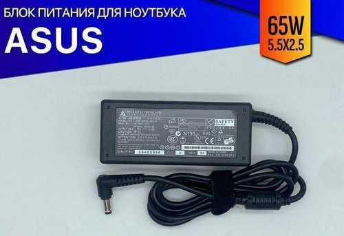 Зарядка для ноутбука Asus ET2020aukk (65W)