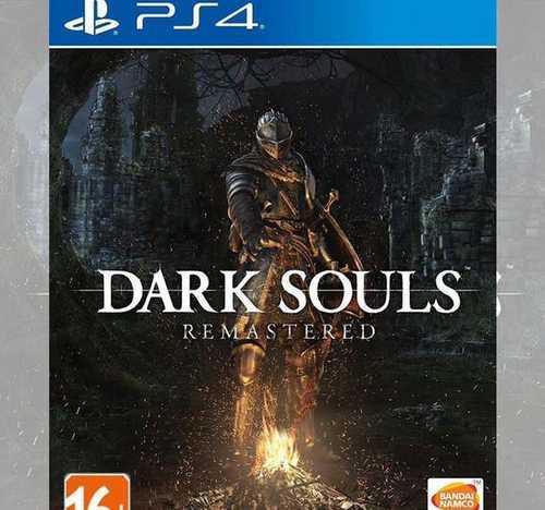 Dark Souls: Remastered (PS4)