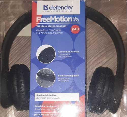 Беспроводные defender free motion HN-B701