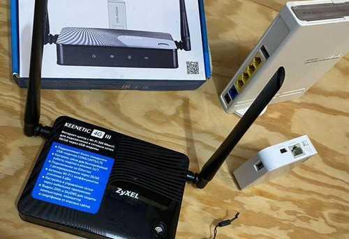 Набор - роутеры и USB модем 4G LTE