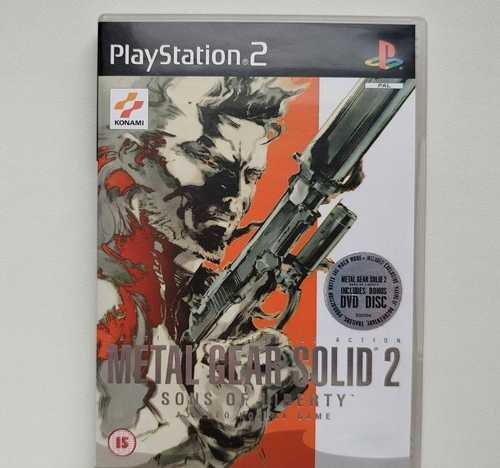 Metal Gear Solid 2: Sons of Liberty (PS2)