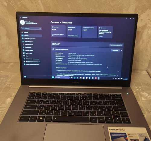 15.6" Infinix Inbook Y2 Plus 11TH XL29, Core i5, RAM 16 ГБ, 512 ГБ, Intel Iris Xe Graphics