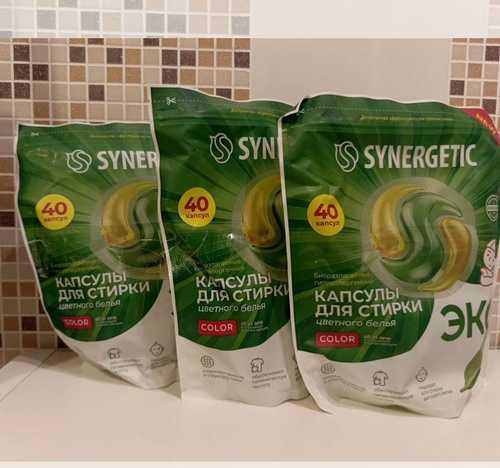 Synergetic Капсулы для стирки 40 шт