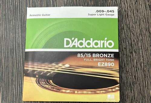 Струны для акустической гитары D'Addario 9-45