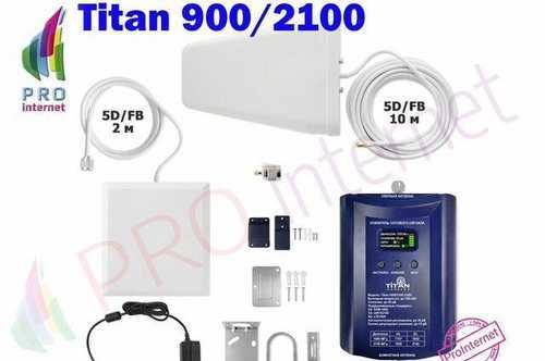 Комплект Titan-1800/2100 (LED)