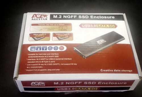 Внешний бокс SSD m2 256gb
