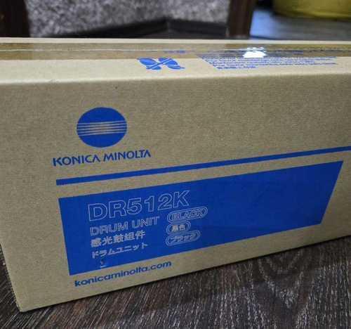 Konica minolta dr 512K
