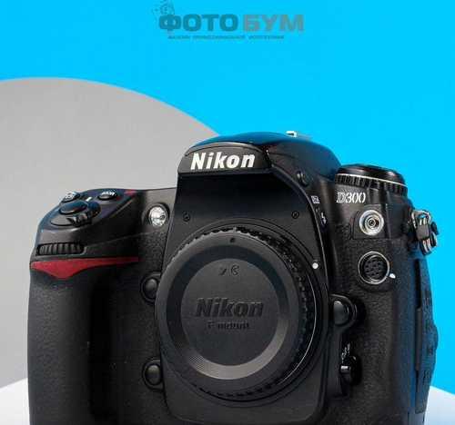 Фотоаппарат Nikon D300 body