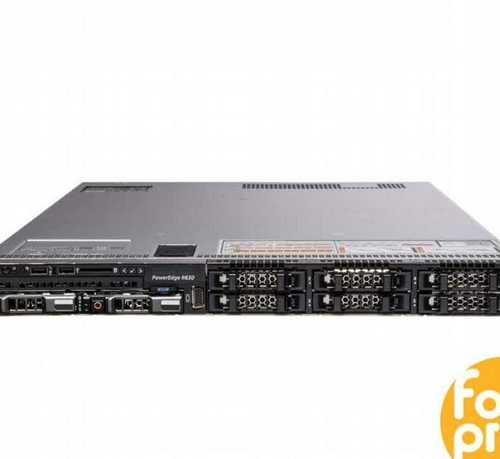 Сервер dell R630 8SFF 2xE5-2670v3 112GB, H730
