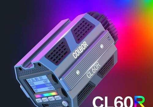 Осветлитель Colbor CL60R RGB