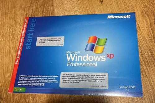 Windows XP professional version 2002