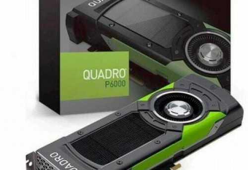 Видеокарта nvidia quadro P6000 (PG611-B01) RTL 900