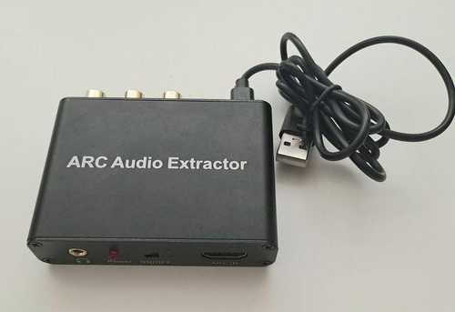 Адаптер hdmi ARC (ARC Audio Extractor)