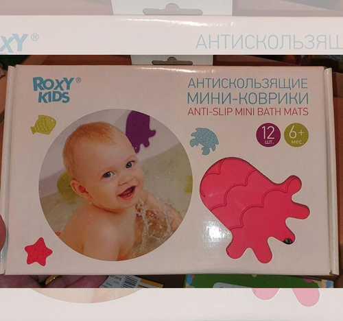 Roxy kids новые мини коврики