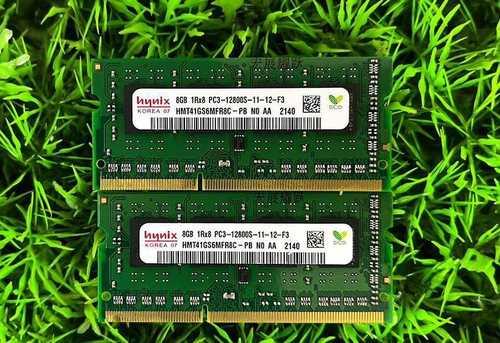 Комплект пaмяти Hyniх DDR3 16Gb (8Gb x 2) 1600мhz