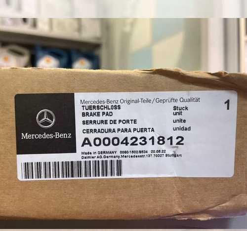 A0004231812 Тормозные диски задние Mercedes W213