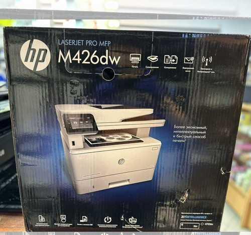 Мфу лазерный HP LaserJet Pro M426dw (Новый)