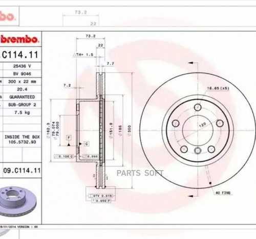 Brembo 09.C114.11 Диск тормозной BMW 1 F20 118-120/3 F30 316-320 передний вент.D 300мм