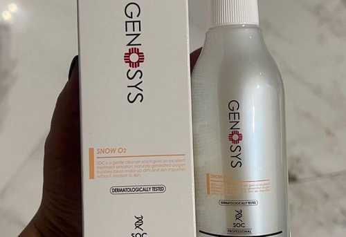 Кислородная пенка Genosys Snow О2 Cleanser