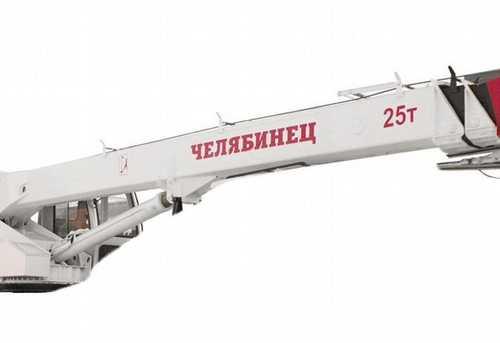 Секция стрелы средняя автокрана Челябинец кс-45721