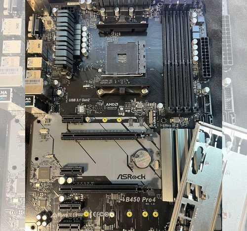 Asrock b450 pro4 (AM4)