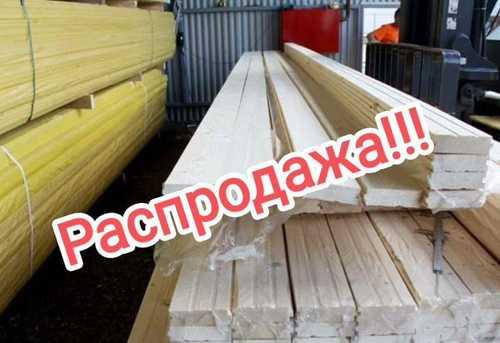 Доска Половая Шпунтованная